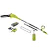 RYOBI 40V 10 in. Cordless Battery Pole Saw, Extra Chain and Oil with 2. ...