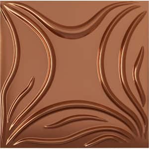 Ekena Millwork 19 5/8 in. x 19 5/8 in. Aberdeen EnduraWall Decorative ...