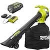 RYOBI 40V Vac Attack Cordless Leaf Vacuum/Mulcher with 5.0 Ah Battery ...