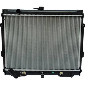 OSC Radiator 2071 - The Home Depot
