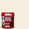 BEHR 1 gal. #PPU7-14 Apple Core Satin Interior/Exterior Masonry, Stucco ...