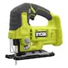 RYOBI ONE+ 18V Cordless Jig Saw (Tool Only) PCL525B - The Home Depot