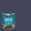 BEHR PREMIUM 1 gal. #PPU16-20 Renaissance Gloss Enamel Interior ...
