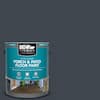 BEHR PREMIUM 1 gal. #PPU25-23 Winter Way Gloss Enamel Interior/Exterior ...