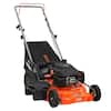 YARDMAX 21 in. 170cc 3-in-1 Gas Walk Behind Push Lawn Mower with High ...