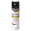 Rust-Oleum Stops Rust 15 oz. Custom Spray 5-in-1 Gloss Black 25% Bonus ...