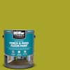 BEHR PREMIUM 1 gal. #P340-7 Venom Gloss Enamel Interior/Exterior Porch ...