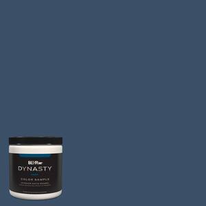 BEHR ULTRA 1 gal. #M510-7 Inked Extra Durable Semi-Gloss Enamel ...