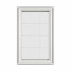 JELD-WEN 35.5 in. x 35.5 in. V-4500 Series White Vinyl Right-Handed ...