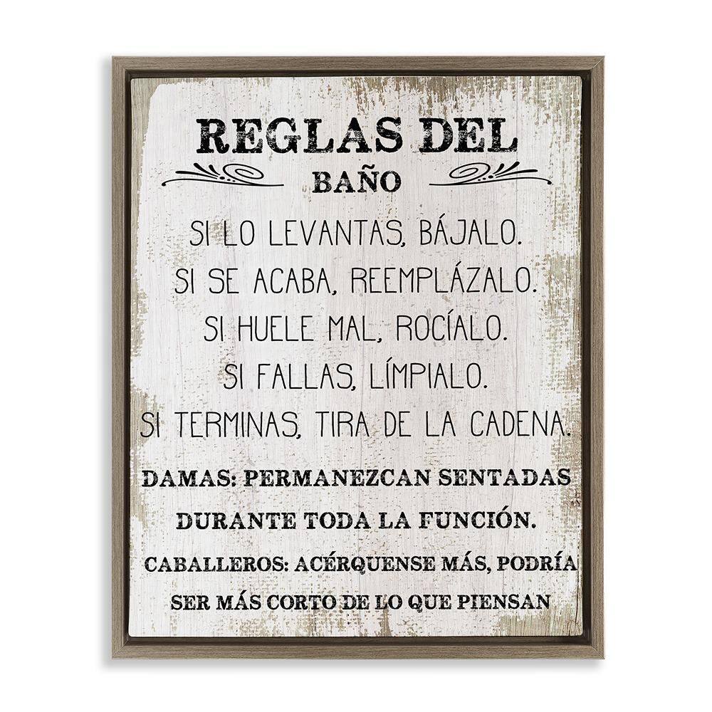 Stupell Industries Fun Bathroom Rules by Lil' Rue Brown Floater Frame ...