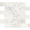 Daltile Xpress Mosaix Peel 'N Stick Carrara White Beveled 14 in. x 12 ...