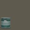 BEHR ULTRA 1 qt. #780D-7 Wild Rice Extra Durable Semi-Gloss Enamel ...