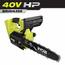 RYOBI 40V Lithium-Ion 4.0 Ah Battery (3-Pack) OP4040-3B
