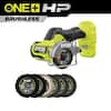 RYOBI ONE+ HP 18V Brushless Cordless Compact Cut-Off Tool (Tool Only ...