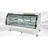 Cooler Depot 82 in. W 32 cu. ft. Commercial Refrigerator Deli Case ...