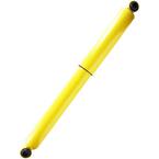 ACDelco Premium Gas Charged Shock Absorber - Rear 530-189