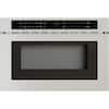Zephyr 24 in. 1.2 cu. ft. Built-In Microwave Drawer in Stainless Steel ...