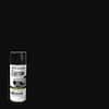 Rust-Oleum Automotive 11 oz. Gloss Black Custom Lacquer Spray Paint ...