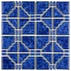 Merola Tile Osaka Blue Cloud 11-3/4 in. x 11-3/4 in. Porcelain Mosaic ...