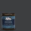 BEHR ULTRA 1 gal. #ECC-25-3 Obsidian Stone Satin Enamel Exterior Paint ...