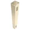 Barrette Outdoor Living 5 in. x 5 in. x 8-1/2 ft. Sand Vinyl Fence End ...