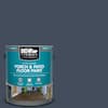 BEHR PREMIUM 1 gal. #S520-7 Night Flight Gloss Enamel Interior/Exterior ...