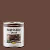 Rust-Oleum Stops Rust 1 qt. Protective Enamel Satin Chestnut Brown ...