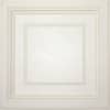 Ceilume Madison Sand 2 ft. x 2 ft. Lay-in Coffered Ceiling Panel (Case ...