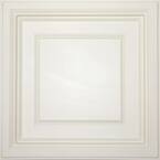 Ceilume Madison Sand 2 ft. x 2 ft. Lay-in Coffered Ceiling Panel (Case ...
