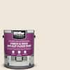 BEHR PREMIUM 1 gal. #HDC-MD-11 Exclusive Ivory Textured Low-Lustre ...