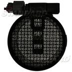 Mass Air Flow Sensor MAS0202 - The Home Depot