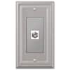 AMERELLE Continental 1 Gang Coax Metal Wall Plate - Satin Nickel 94CXN ...