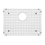 Blanco QUATRUS Stainless Steel Sink Grid 233078 - The Home Depot
