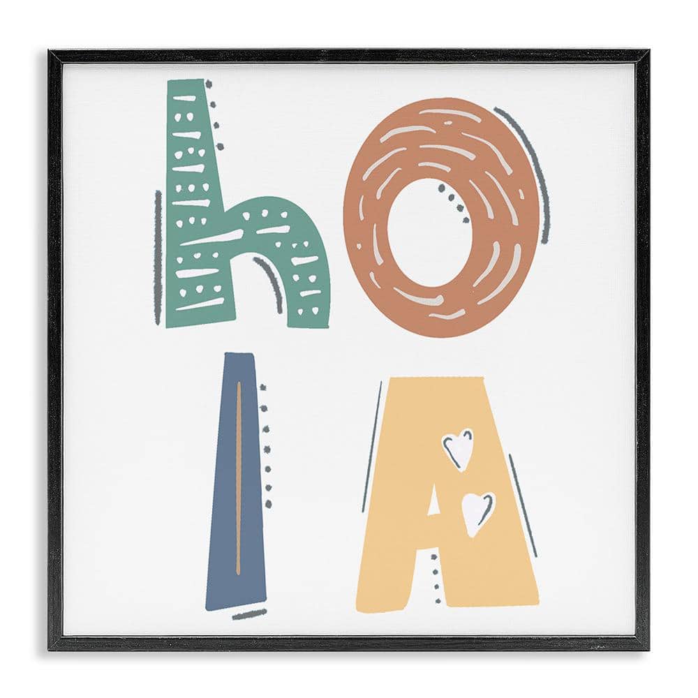 Stupell Industries Hello Playful Typography by SD Graphics Studio Black Framed Typography Giclee ...