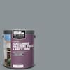 BEHR PREMIUM 1 gal. #N450-4 Moonquake Elastomeric Masonry, Stucco and ...