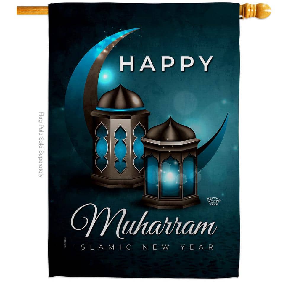 Ornament Collection 28 in. x 40 in. Day of Ashura Celebration House ...