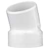 Charlotte Pipe 3 in. PVC DWV 22-1/2-Degree Hub x Hub Street Elbow Fitting PVC 00326 1000 - The ...