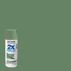 Rust-Oleum Painter's Touch 2X 12 oz. Satin Moss Green General Purpose ...