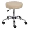 BOSS Office Products WorkPro Medical Stool Beige Vinyl High Density ...
