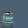 BEHR PREMIUM 1 gal. #PPU14-19 English Channel Satin Enamel Interior ...