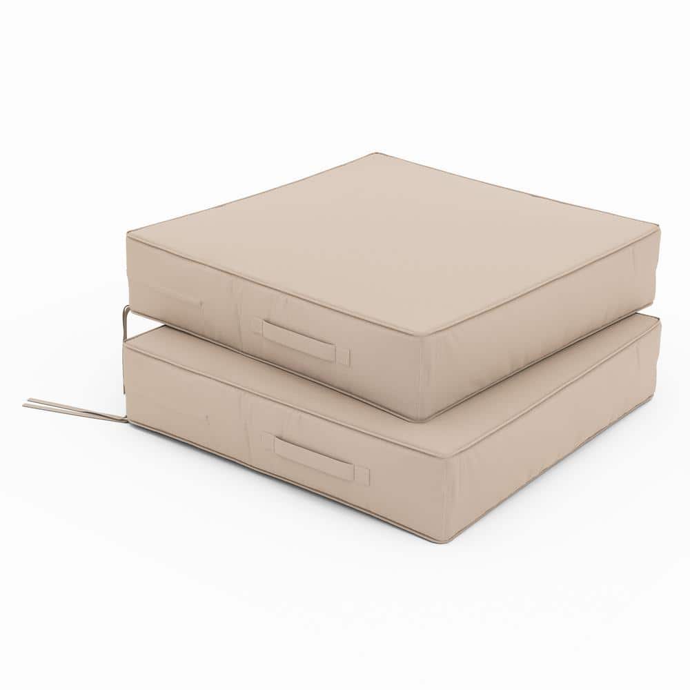 Kimunuk 18.5 in. x 16 in. x 4 in. (2-Pack) Square Outdoor Patio Seating ...