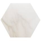 Ivy Hill Tile Tripoli Star-Crossed White 6.1 in. x 0.35 in. Matte ...