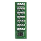 Leviton Bridged Telephone Expansion Board 47603-110