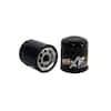 Wix XP Engine Oil Filter 51394XP - The Home Depot