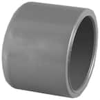 Charlotte Pipe 2 in. Schedule 80 Socket Cap PVC 08116 2000HA - The Home ...