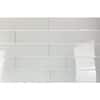 ABOLOS Italian White 4 in. x 16 in x 6 mm. Textured Large Format Glass ...