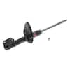 KYB Suspension Strut 2004-2011 Mitsubishi Endeavor 335083 - The Home Depot