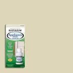 Rust-Oleum Specialty 0.6 oz. Gloss Almond Appliance Epoxy Touch-Up ...