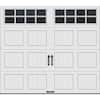 Clopay Gallery Steel Short Panel 8 ft x 7 ft Insulated 6.5 R-Value ...