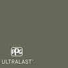 PPG UltraLast 1 gal. PPG1030-7 Double Duty Eggshell Interior Paint and ...